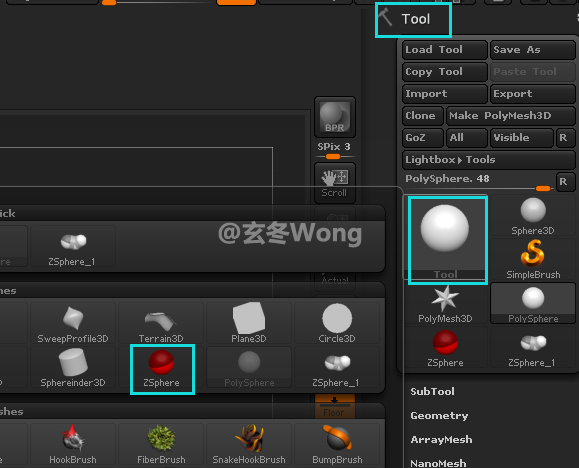 [ZBrush]ZSphere使用